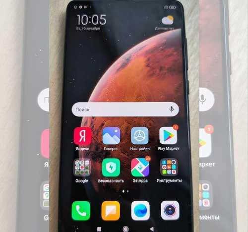 Xiaomi Mi Mix 2S, 6/128 ГБ