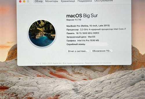 Apple MacBook Pro 15,4 Retina