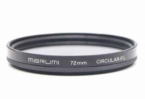 Светофильтр Marumi 72mm Circular-P.L