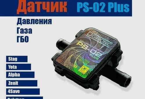 MAP sensor PS-02