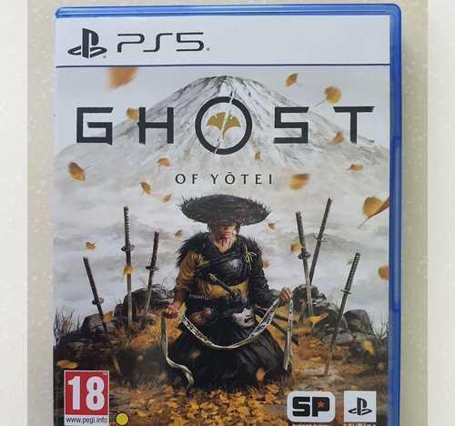 Ghost of yotei ps5 диск