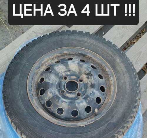 Шины СССР Я-13 4/4.5 R4