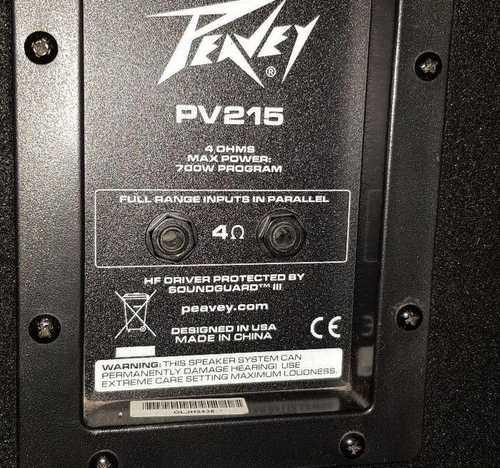 Двухполосная акустическая система Peavey PV 215