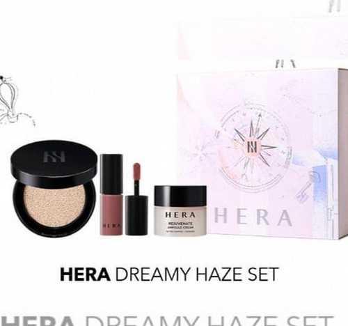 Hera Dreamy Haze Look Set набор кушон помада крем