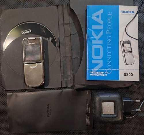 Nokia 8800