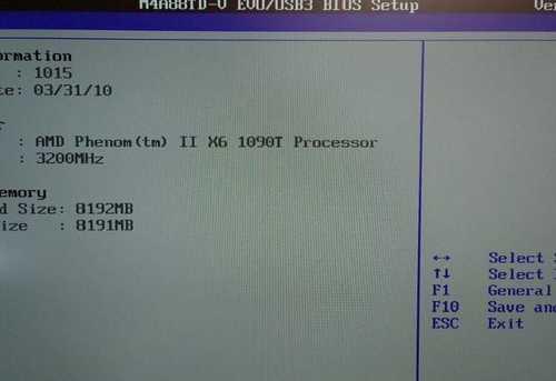 Процессор amd phenom ii x6 1090t
