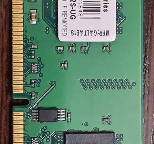 Оперативная память ddr2 2gb для компьютера