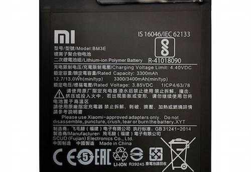 Аккумулятор для Xiaomi Mi 9 BM3E (Замена)