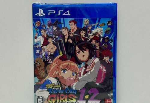 River city girls 1 2 ps4 NEW