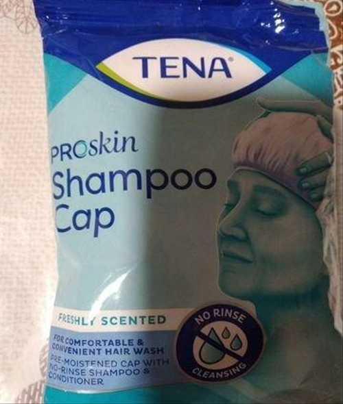 Tena
