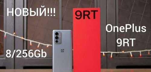 OnePlus 9RT,8/256Gb,Новый
