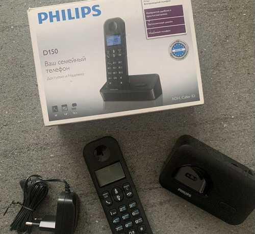 Телефон проводной Philips D150