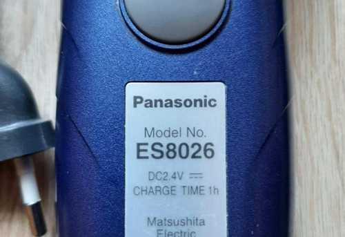 Электробритва panasonic