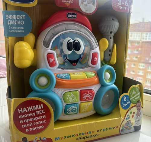 Караоке chicco
