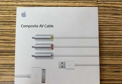 Apple composite AV Cable