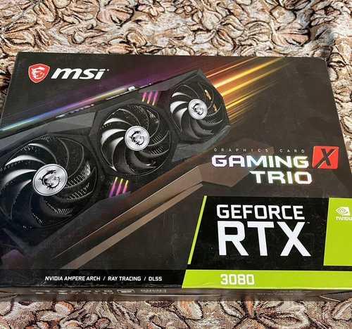 Msi rtx 3080 gaming x trio