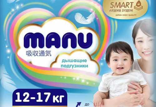 Подгузники manu XL 12-17 кг