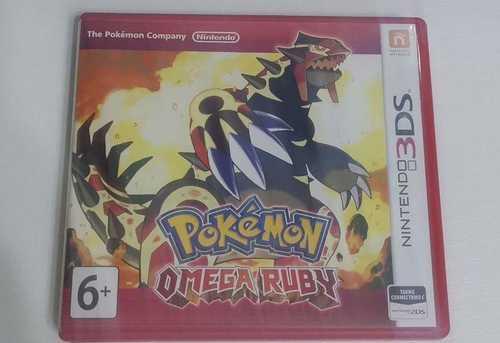 Pokemon Omega Ruby для nintendo 3ds