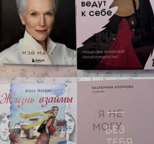 7 книг