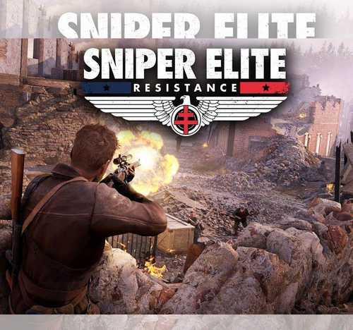 Sniper Elite: Resistance для PS4 PS5