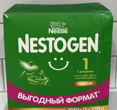 Детская смесь Nestogen 1