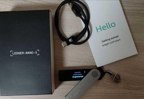 Ledger nano x