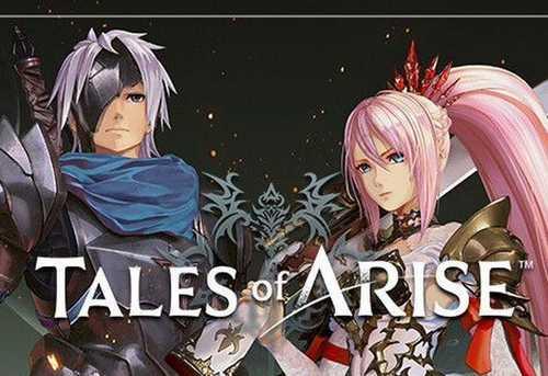 Tales of Arise для ps4/ps5