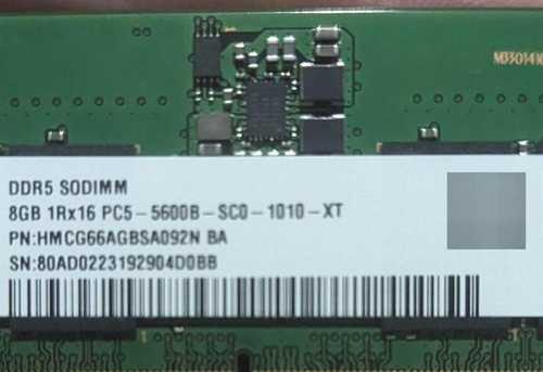 Оперативная память Hynix DDR5 SO-dimm 5600 8G