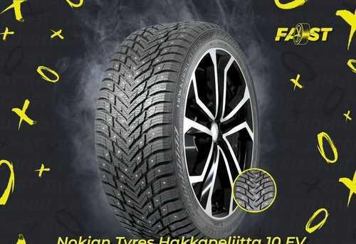 Nokian Tyres Hakkapeliitta 10 EV 245/35 R21 96T