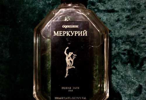 Одеколон винтаж