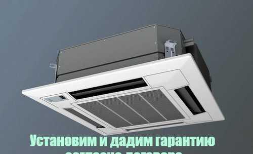 Кондиционер кассетного типа Ballu BLC36 до 100 кв