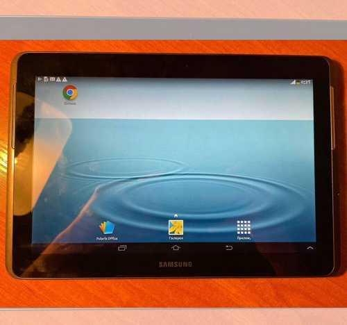 Планшет Samsung Galaxy Tab 2 10.1