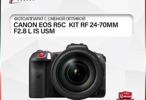 Canon EOS R5C Kit RF 24-70mm f/2.8 L IS USM