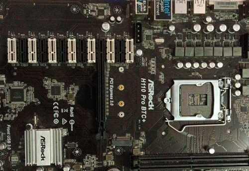 Asrock H110 Pro BTC+