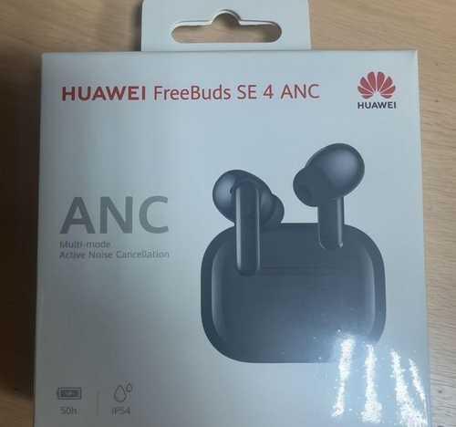 Huawei freebuds se 4 ANC