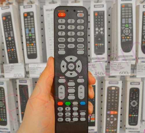 Пульт для телевизора Shivaki BT0534 STV-22L6