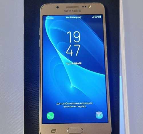 Samsung Galaxy J5 (2016) SM-J510F/DS, 2/16 ГБ