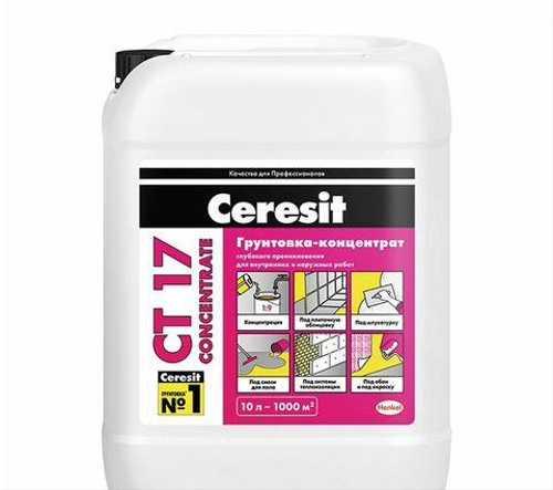 Грунтовка-концентрат Ceresit CT 17