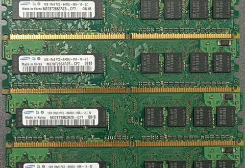 Оперативная память Samsung DDR2 4Gb