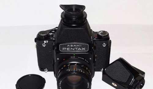 Pentax 67 Hasselblad V Mount + Zenzanon PS 80 2.8