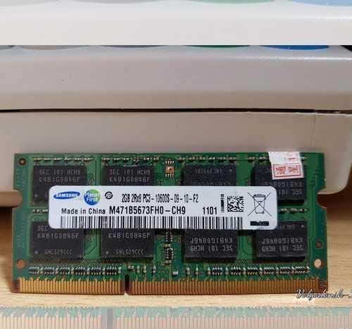 Оперативная память DDR3 для ноутбука 2gb