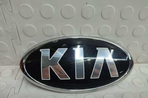 Эмблема передняя Kia Rio 3 QB 2011-2017