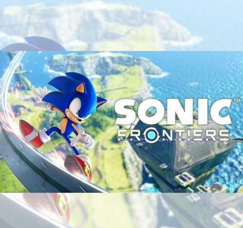 Sonic Frontiers на PS4, PS5