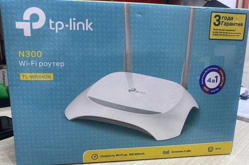 Роутер TPLink N300 Арт.003597970122