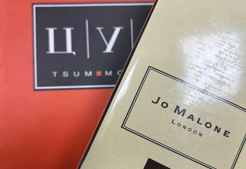 Jo Malone scarlet poppy 100ml