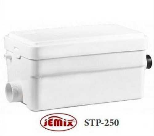 Насос для душа STP-250 jemix
