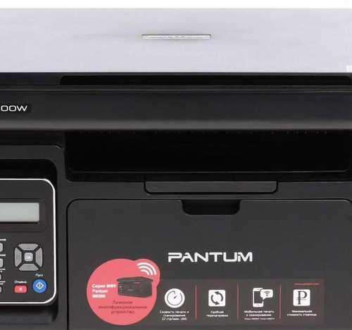 Лазерное мфу Pantum M6500W новый черный