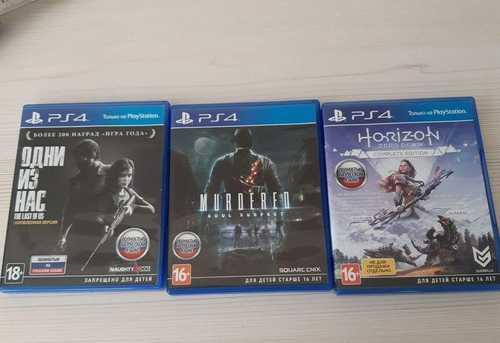 Игры для приставок ps4 диск