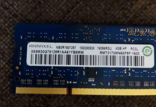 Оперативная память для ноута 4 гб DDR3L SO-dimm