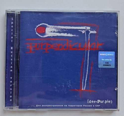 Deep Purple,Purpendicular cd,лицензия